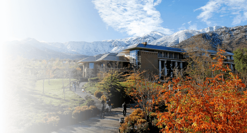 Admisión | Universidad de los Andes